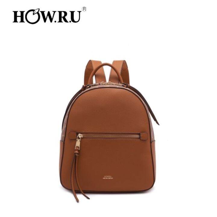 backpack AUTHENTIC NEW HOWRU BACKPACK MEDIUM | Lazada PH