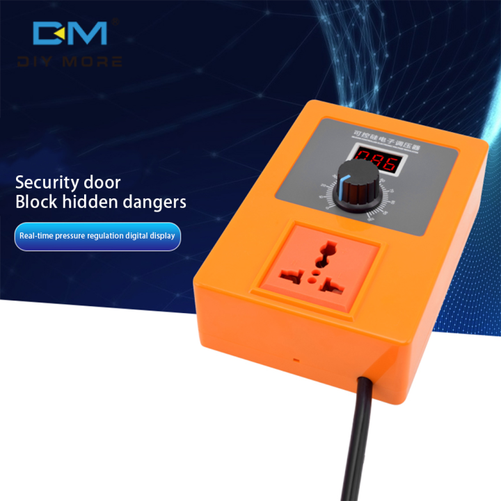 diymore 2000W High Power SCR Electronic Voltage Regulator AC 220V Motor ...