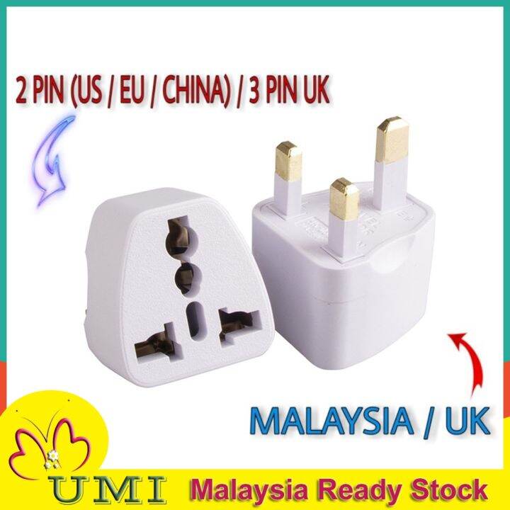 Ready Stock UMIUG052 3 Pin Plug Adaptor UK Universal 2 & 3 Pin Multi ...