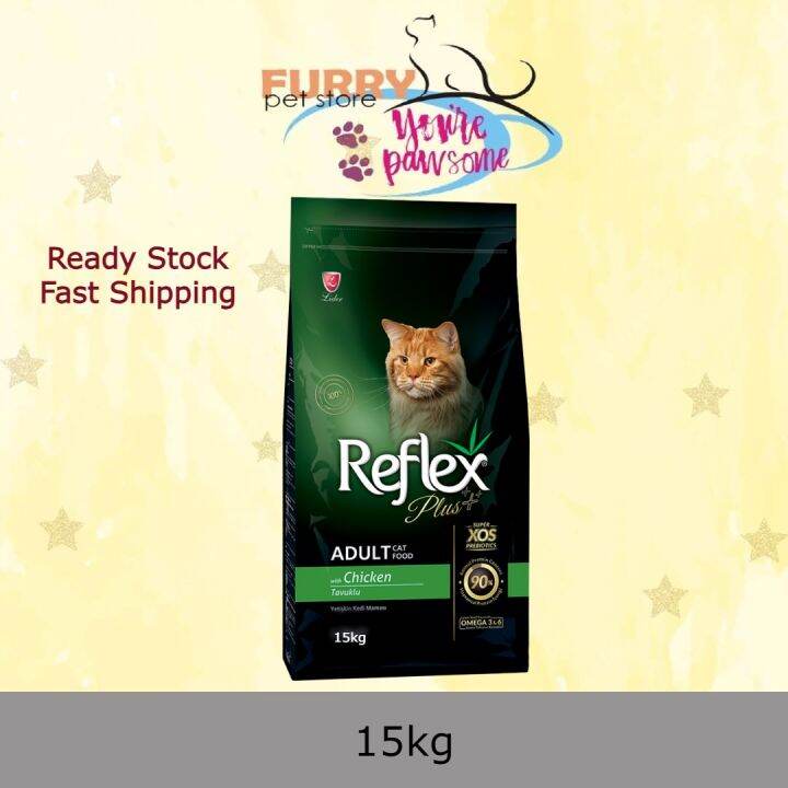 Reflex Plus Chicken Adult Cat Food 15kg | Lazada