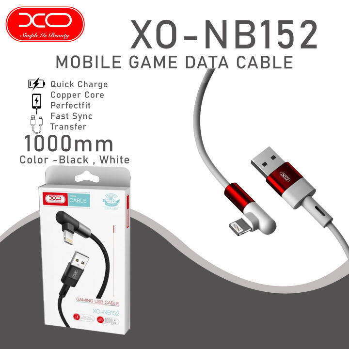 Mobile Game Data Cable (NB152) 1000mm Length | Lazada PH