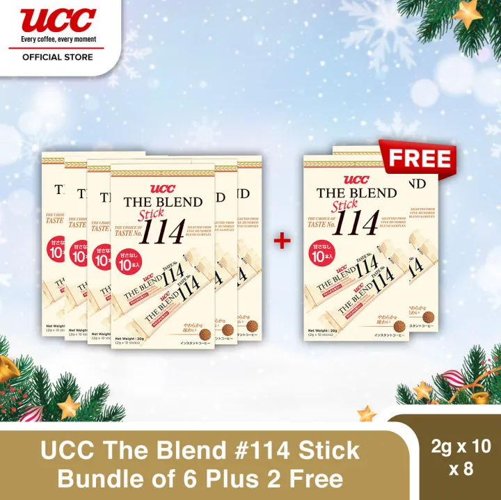 UCC Special Blend #114 Coffee Sticks (Bundle of 6) Plus 2 FREE | Lazada PH