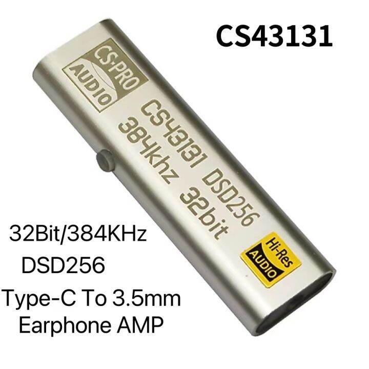 DAC Headphone Amplifier CS43131 DSD256 Decoding USB External Sound Card ...