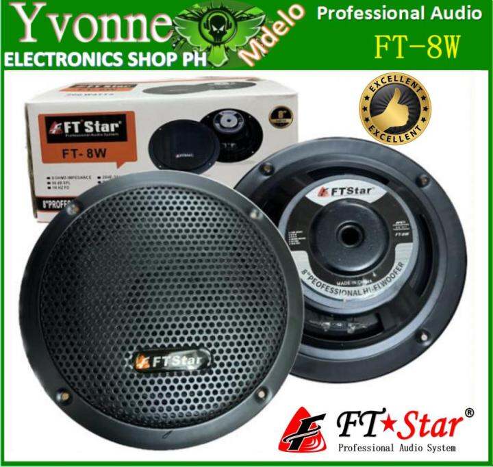 The Subwoofer FT-8 FT Star FT-8W 200 WATTS 8 inch professional high ...