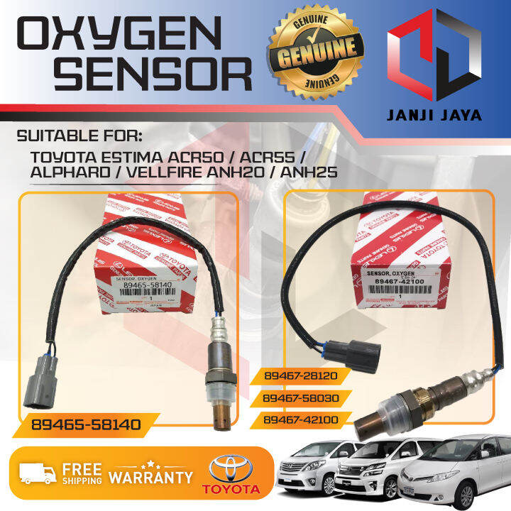 OXYGEN SENSOR TOYOTA ESTIMA ACR50 ACR55 ALPHARD VELLFIRE ANH20 ANH25 ...