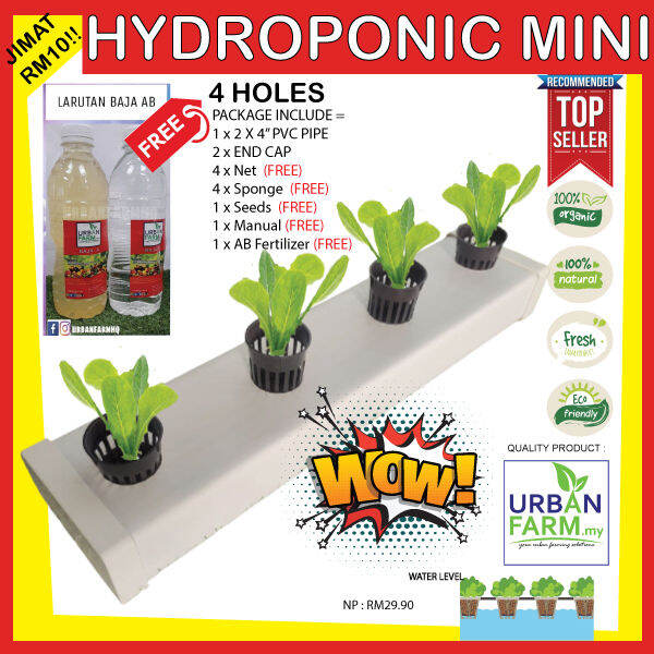 MINI HIDROPONIK 4 HOLES HIDROPONIK SET LENGKAP PVC PAIP / HYDROPONIC ...