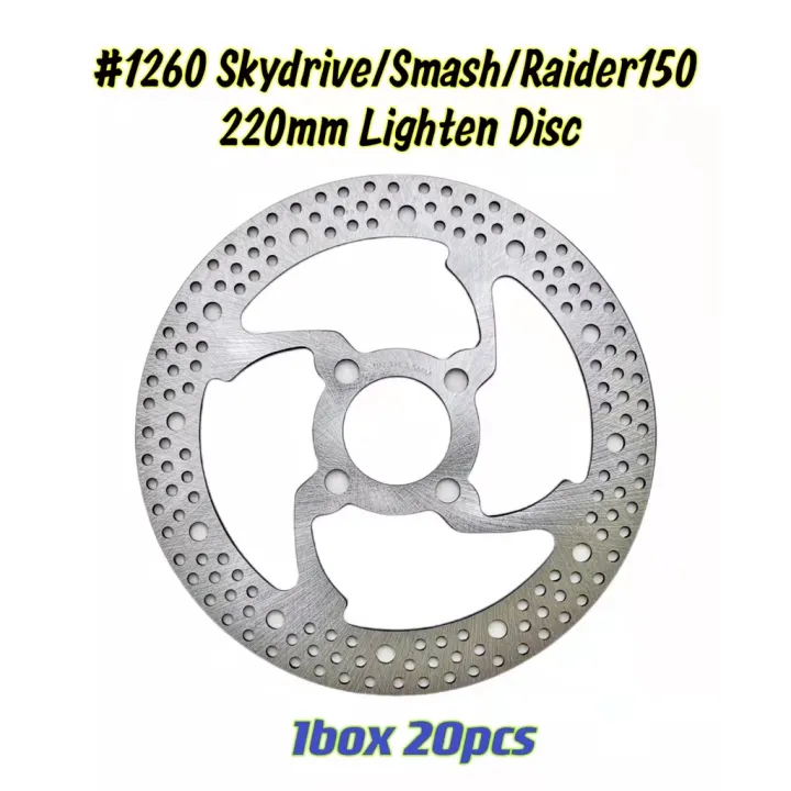 【Ready Stock】 Disc Plate For Smash SKYDRIVE 220MM LIGHTEN DISC | Lazada PH