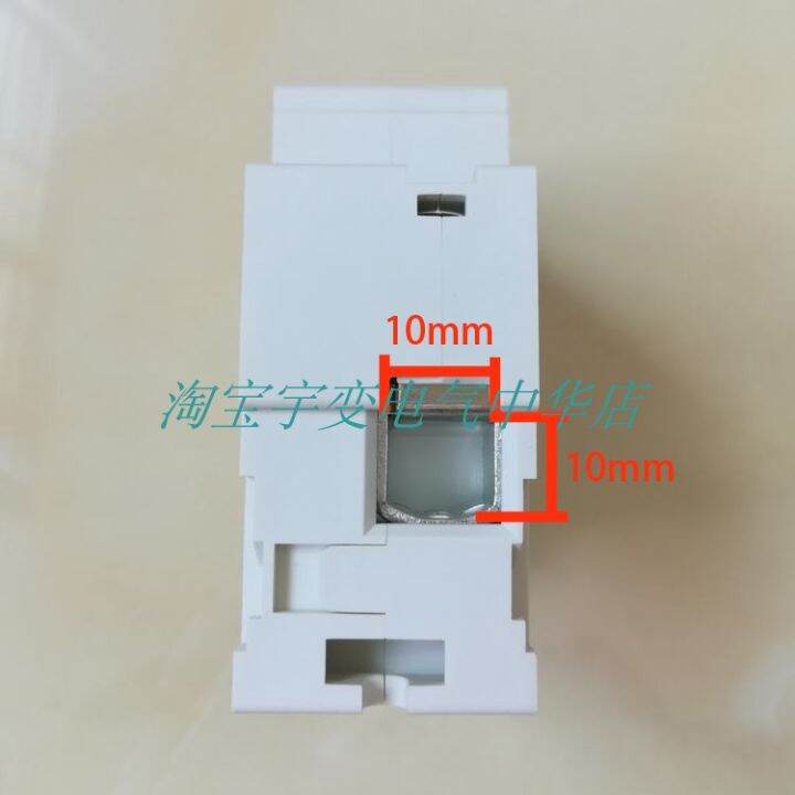 General electric vehicle circuit breaker protection switch 200A high ...