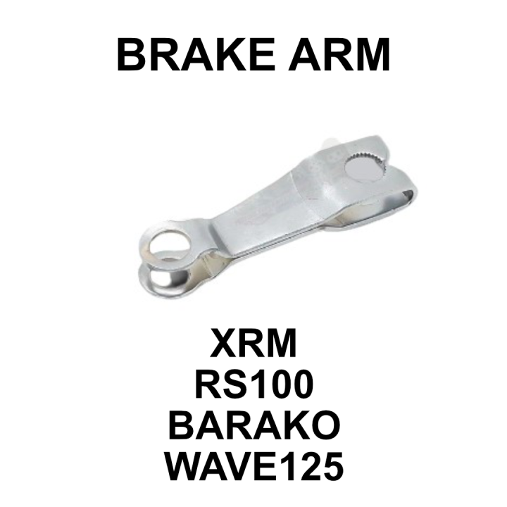 MOTORCYCLE BRAKE ARM FOR XRM/ RS100/ BARAKO/ WAVE125 | Lazada PH