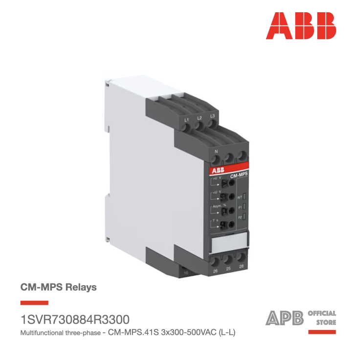 ABB CM-MPS.41S Three-phase monitoring relay แรงดันไฟเลี้ยง 3x300-500 VAC | Lazada.co.th