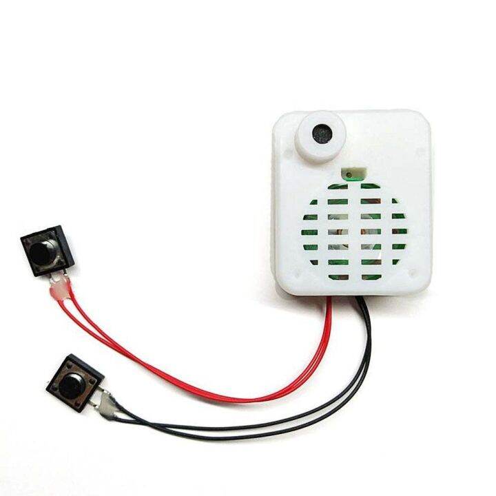 wu zhou guang 30s Button Recordable Voice Module Music Box Sound Record ...