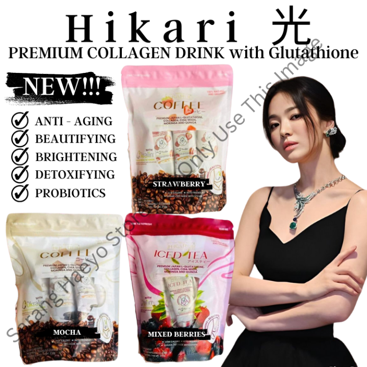 Hikari Coffee Mocha Coffee Strawberry & Mixed Berries Ice Tea Collagen ...