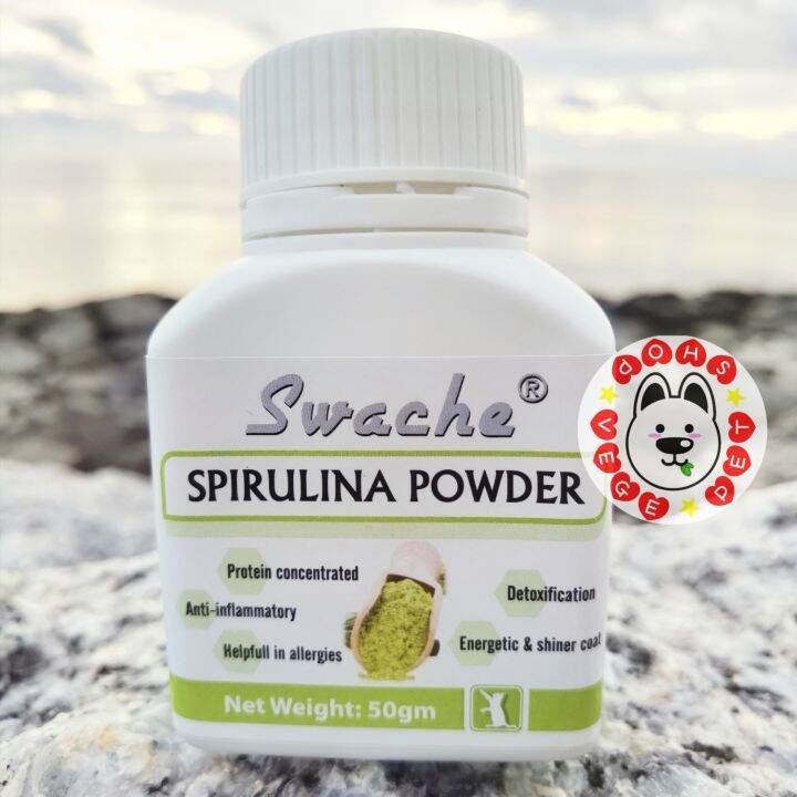 🌊 SWACHE SPIRULINA POWDER 5O GM🌊 | Lazada