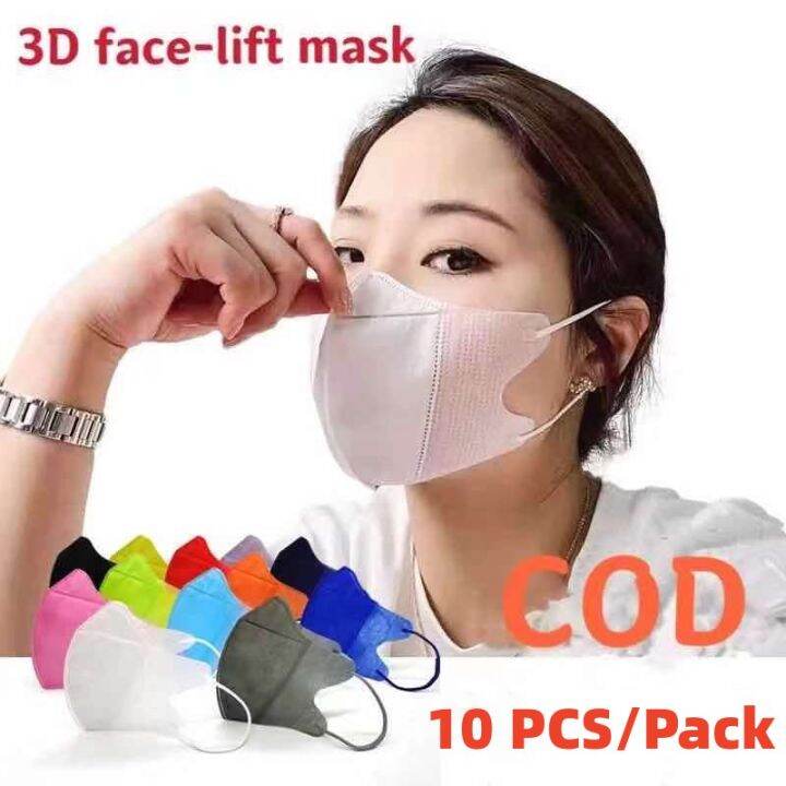 CBLUE 3D Mask Face-lifting Butterfly Mask KF94 5D Facemask More ...