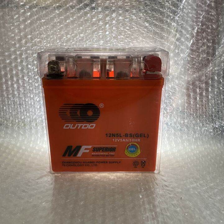 OUTDO Motorcycle Battery | Lazada PH