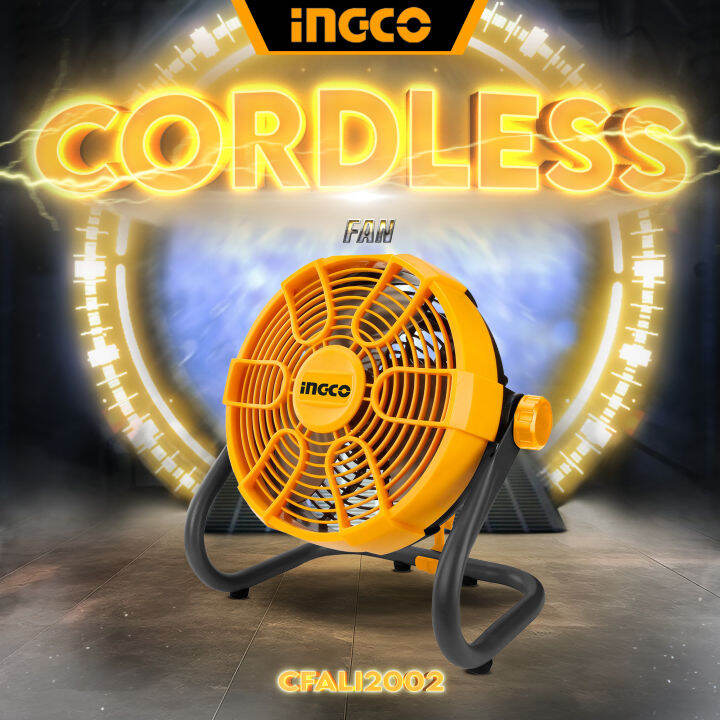 INGCO CFALI2002 20V Lithium-Ion Cordless Electric Fan UNIT ONLY P20S ...