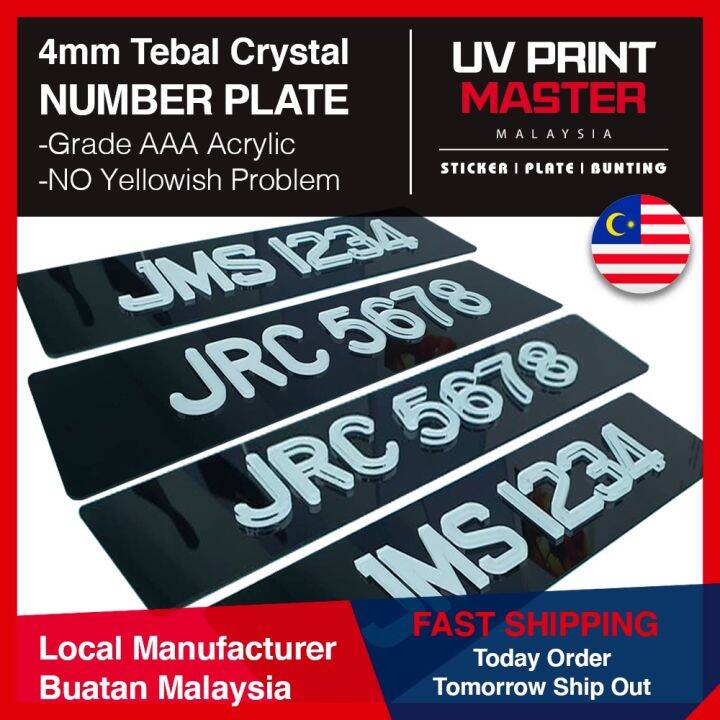 Nombor Plate Crystal Tebal 4mm/Grade A Acrylic/No/Krystal Number Plate ...