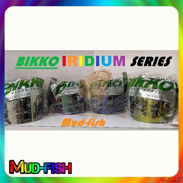 Bikko Iridium Visor Silver, Gold, Rainbow, Blue | Lazada
