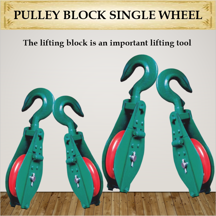 ROPE Lifting Pulley Single Sheave / Single Wheel with Hook / Single ...
