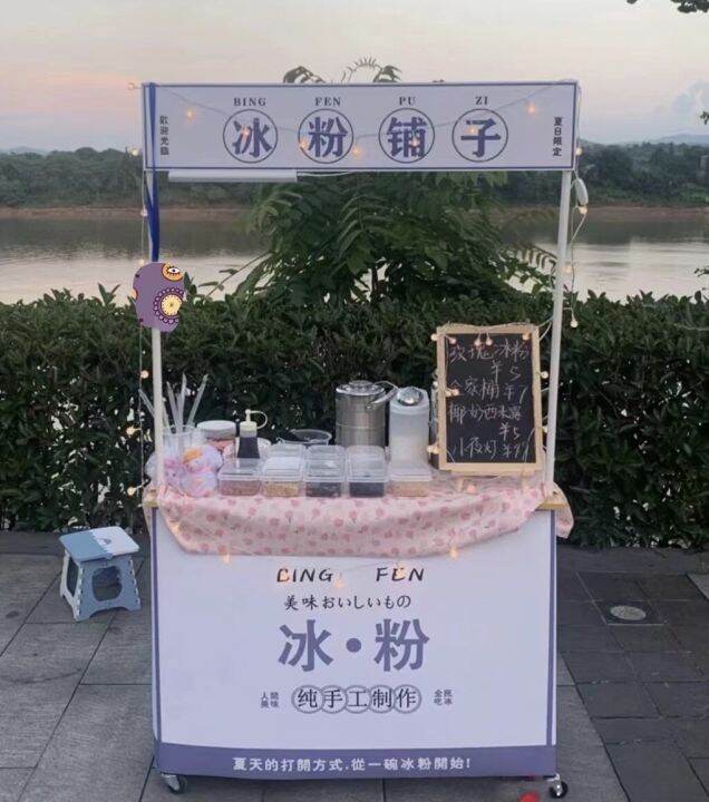 Mobile folding push table stall car foldable trolley ice powder stall ...