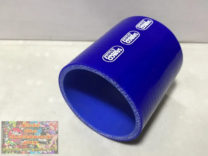 Samco Silicon coupler(2.5x2.5inches) | Lazada PH