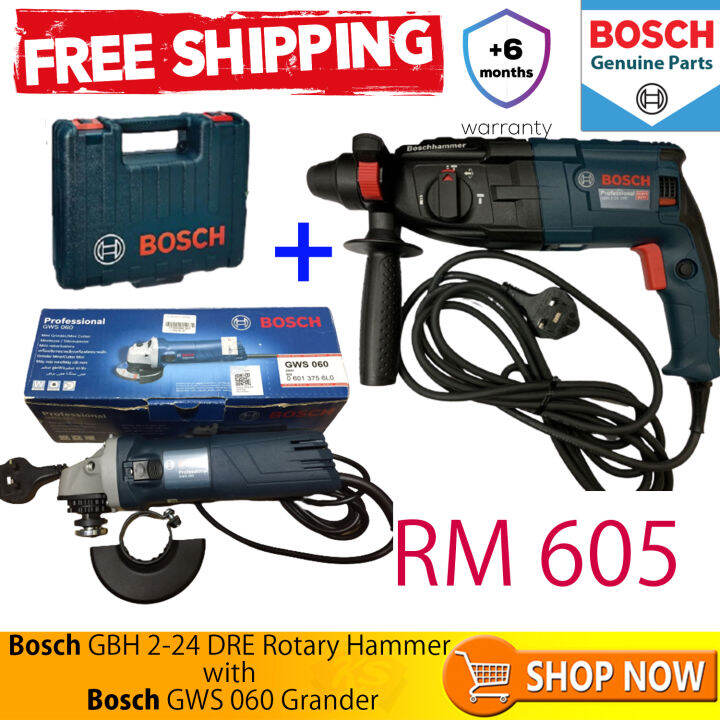 Bosch GBH 2-24 DRE Rotary Hammer with Bosch GWS 060 Grander | Lazada