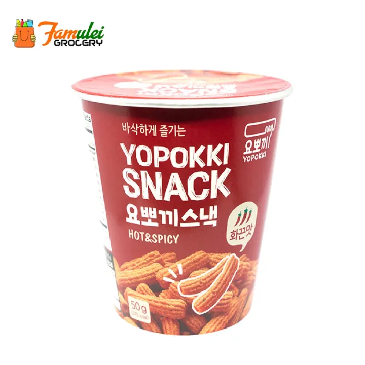 Yopokki Snack Cheese/ Sweet and Spicy/ Hot and Spicy 50g | Lazada PH