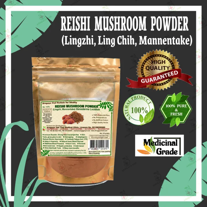 REISHI MUSHROOM POWDER (Lingzhi, Basidiomycetes, Ling Chih, Mannentake ...