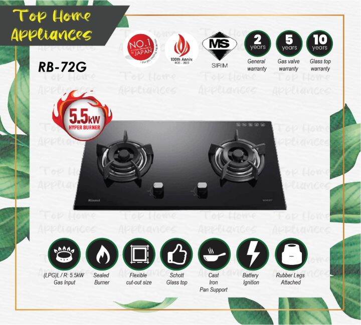 RINNAI RB-72G 2 BURNER GAS HOB | Lazada