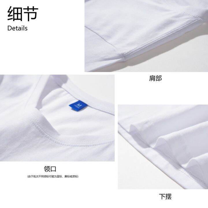 EFSDF The Outflow Shop34dgdf4g Thank you for saying goodbye to Kobe ...