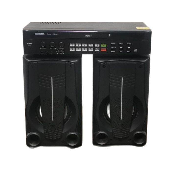 Pensonic 99B-82-175 set DVD player and Spekaer | Lazada PH