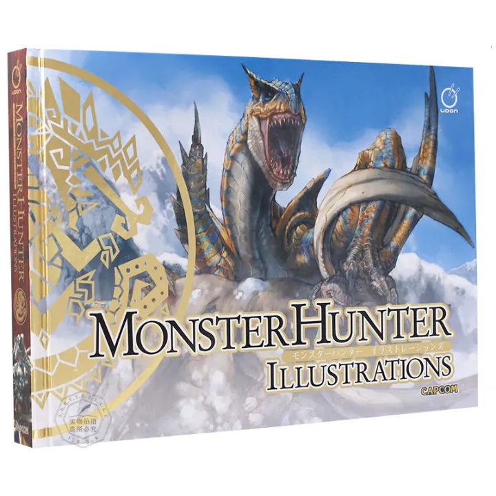 Monster Hunter game art setting picture album one or two generations original English version ...