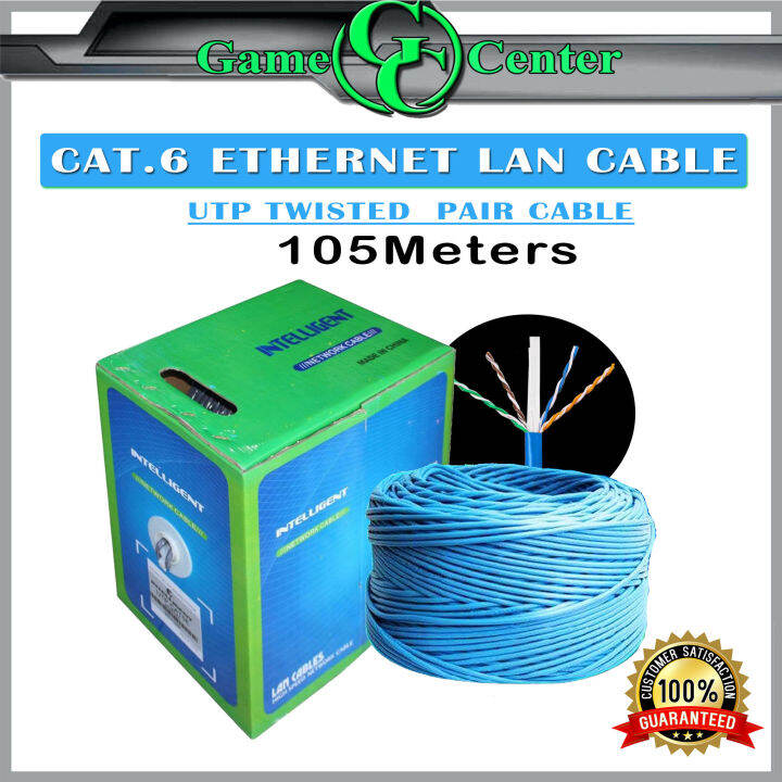 Intelligent 305M CAT.6 UTP Ethernet Cable (Unshielded Twisted Pairs ...