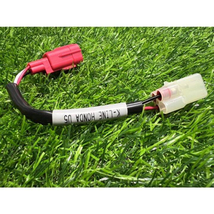 K01 Honda KLine Cable Adapter RSX FID CABLE | Lazada
