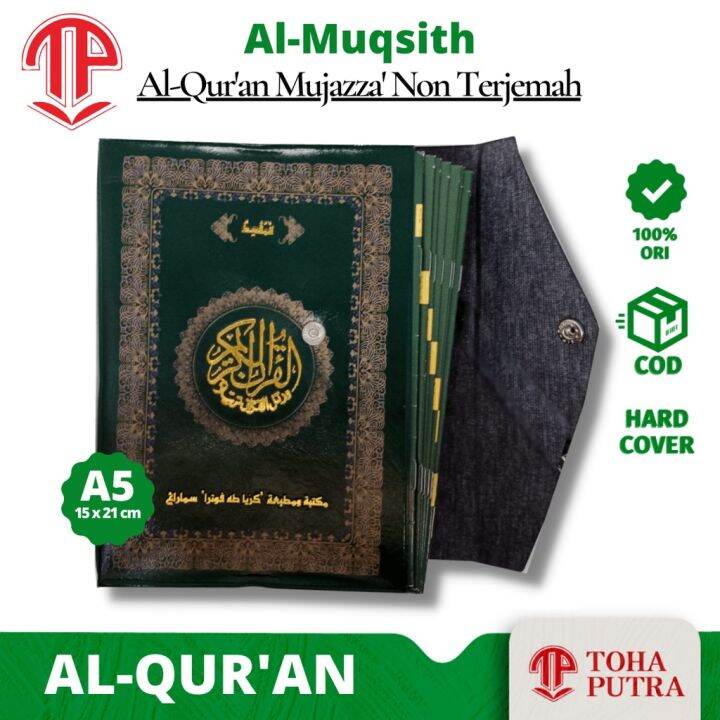 Al-Qur'an Per Juz AL-MUQSITH A5 tanggung 14x20 cm ( TOHA PUTRA ...