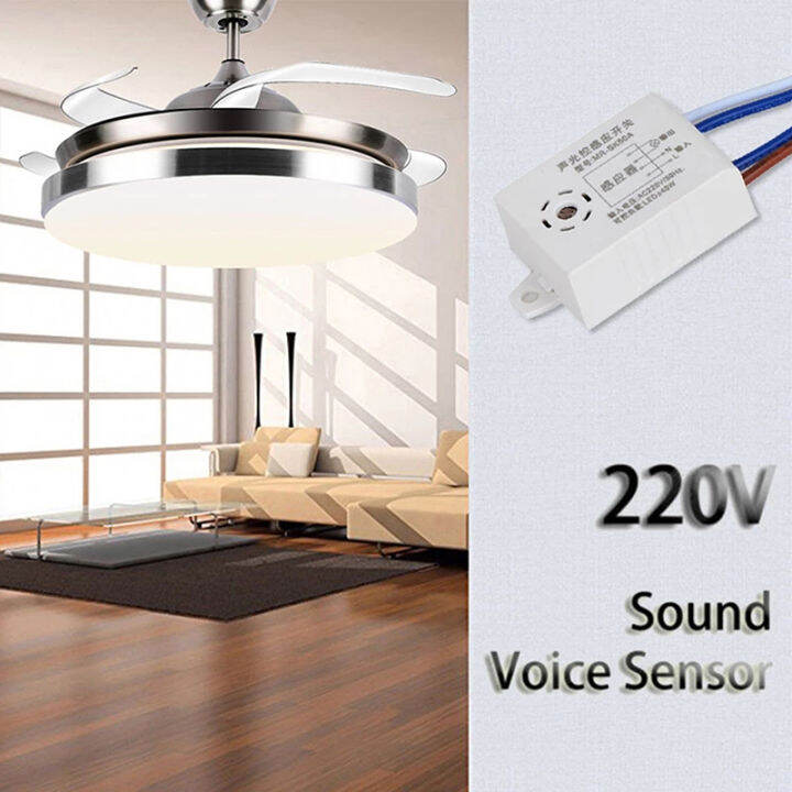 220V Voice Sensor Switch Indoor Intelligent Auto On Off Lights Switch ...