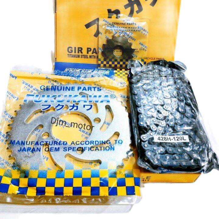 GEAR SET THUNDER 125 GIR PAKET ORIGINAL FUKUKAWA GIR SET 428H-120L 45T ...