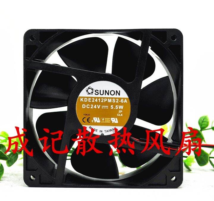 2022-New KDE2412PMS2-6A Original Taiwan Jianzhun SUNON 12038 24V 5.5W ...