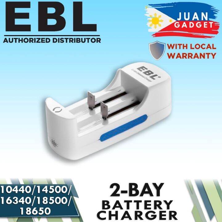 EBL Speedy Lithium Battery Charger for 3.7V Rechargeable | Lazada PH