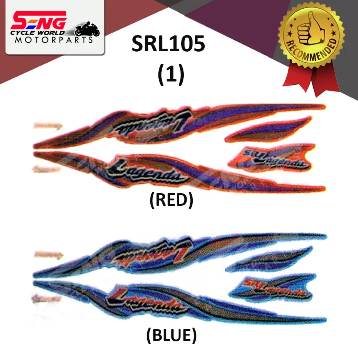 YAMAHA LAGENDA SRL105/ SRL110 (1) FULL BODY STICKER SET - RED, BLUE ...