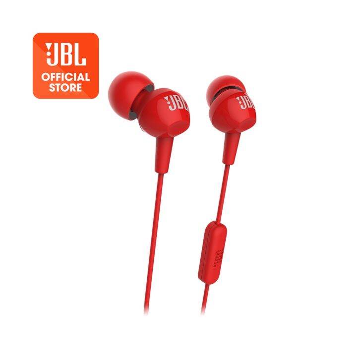 JBL C150SI In-Ear Headphones | Lazada PH