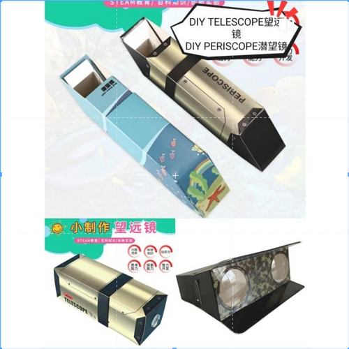 DIY Paper Telescope Periscope Inventions Physics Experiment Kids Early ...