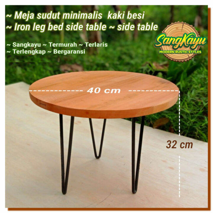 Side table kayu Meja bed side table 40cm meja kaki besi kayu unik ...