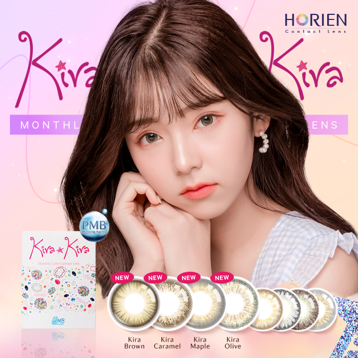 Contact Lens Colour Horien Eye Secret Kira Kira 1 Month (1Piece/Box ...