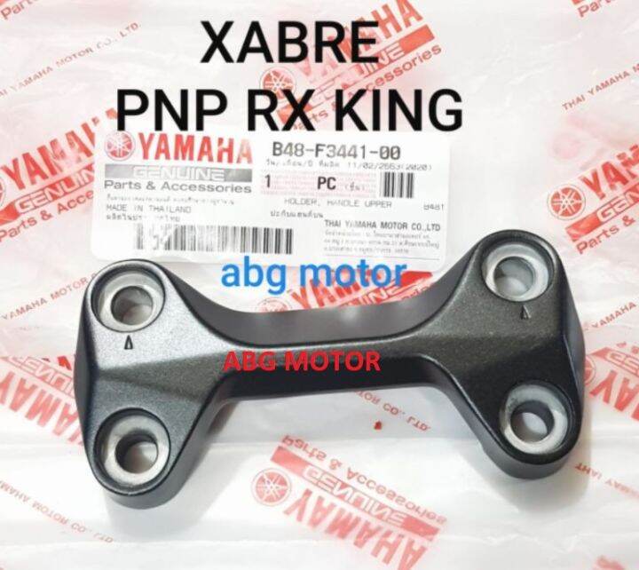 RAISER JEPITAN STANG XABRE PNP RX KING ORIGINAL | Lazada Indonesia