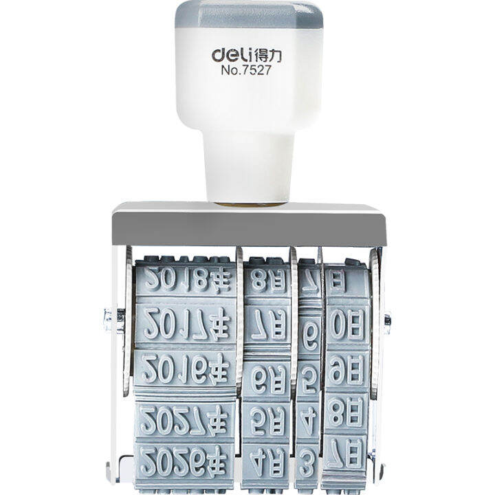 Effective date stamp timestamp can be adjusted year, month, day, small ...