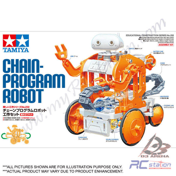 Tamiya STEM #70232 - Tamiya Chain-Program Robot [70232] | Lazada