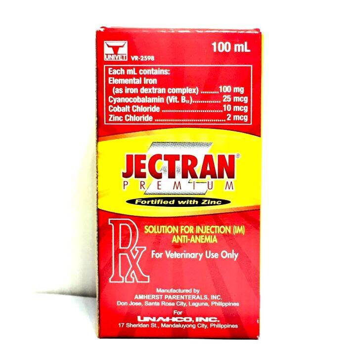 [JWR AGRIVET]1pc Univet Jectran Premium 100ml -Fortified with Zinc ...