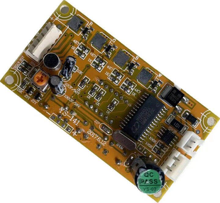 Stage Accessories Main Board Motherboard 24V For Single Color Warm ...