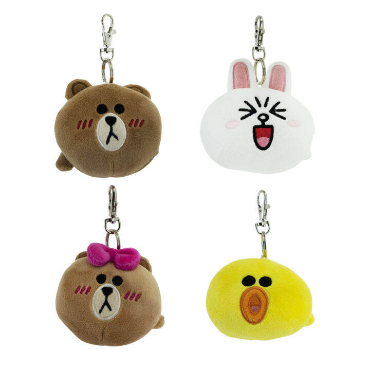 LINE FRIENDS Keychain Lying - Brown/Cony/Choco/Sally | Lazada